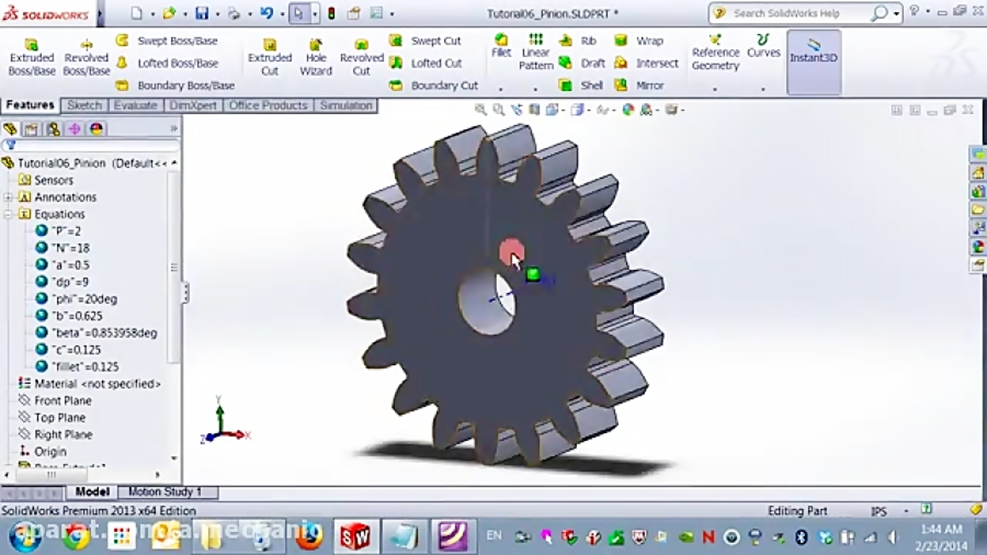 معرفی نرم افزار KISSsoft برای طراحی گیربکس - تجهیز گیربکس